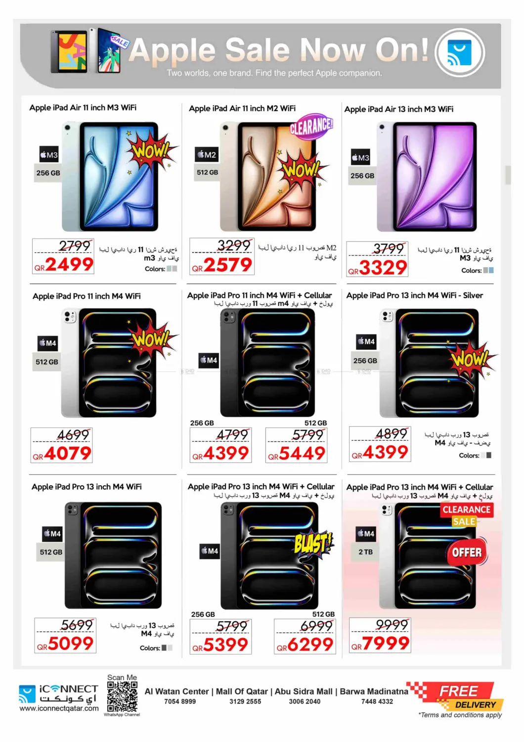 Designed For Apple Build For you