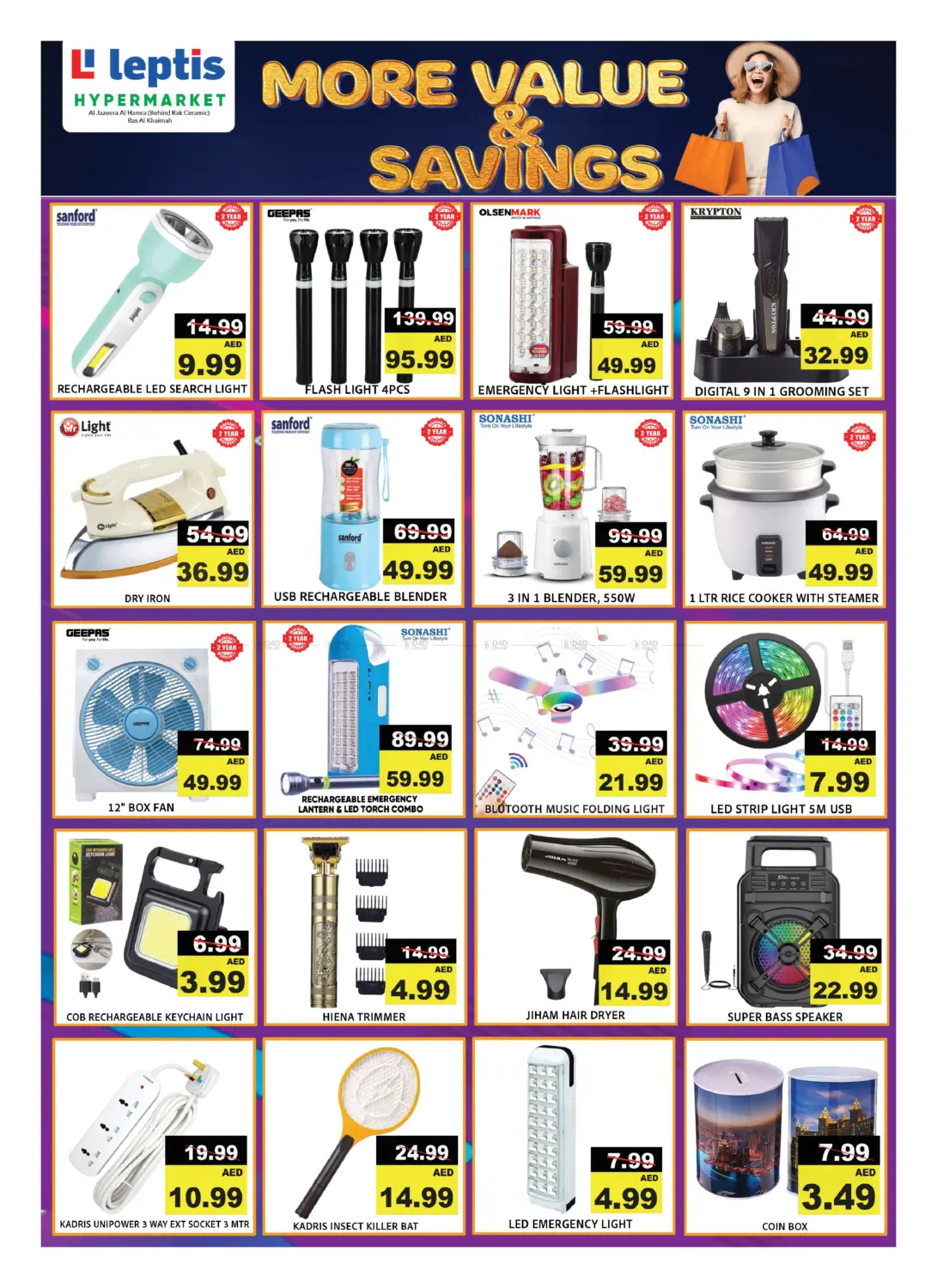 Al jazeera Al Hamrah, Ras Al Khaimah