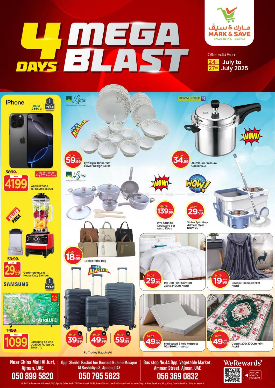 4 Days Mega Blast