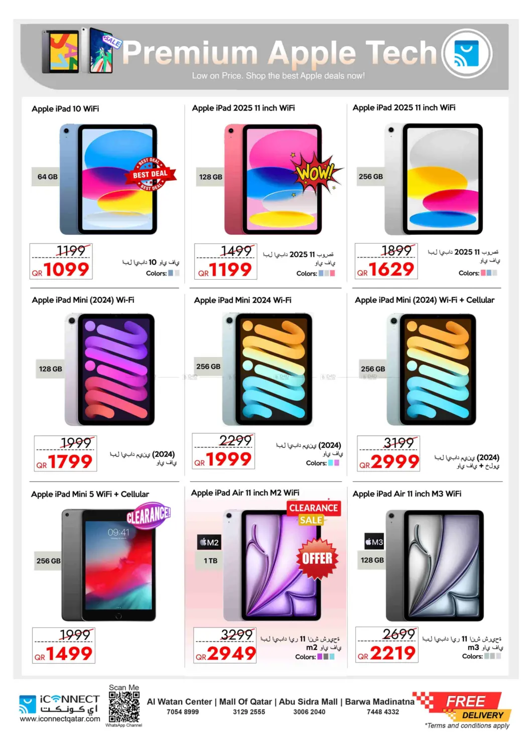 Designed For Apple Build For you