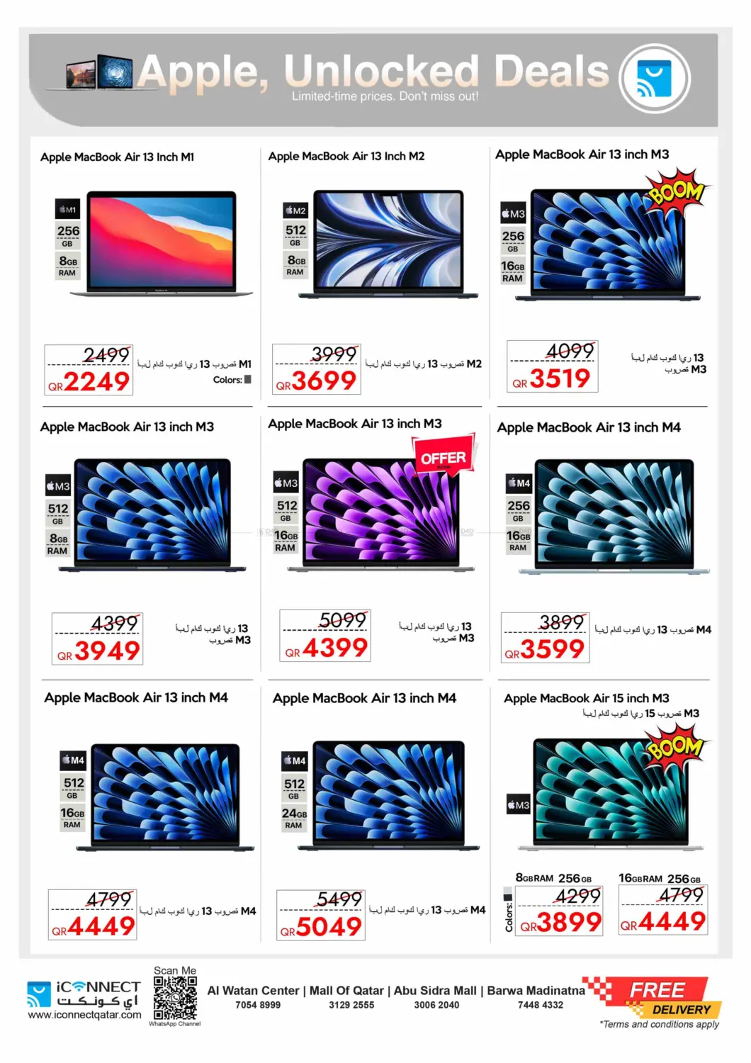 Designed For Apple Build For you