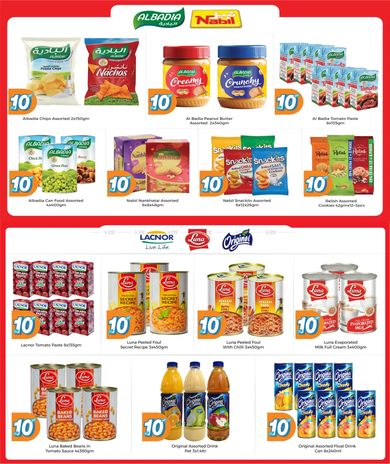 Everything At 10 Qar