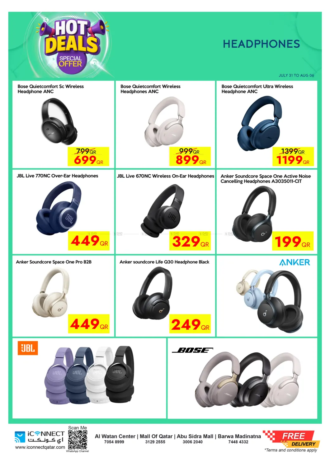 Hot Deals
