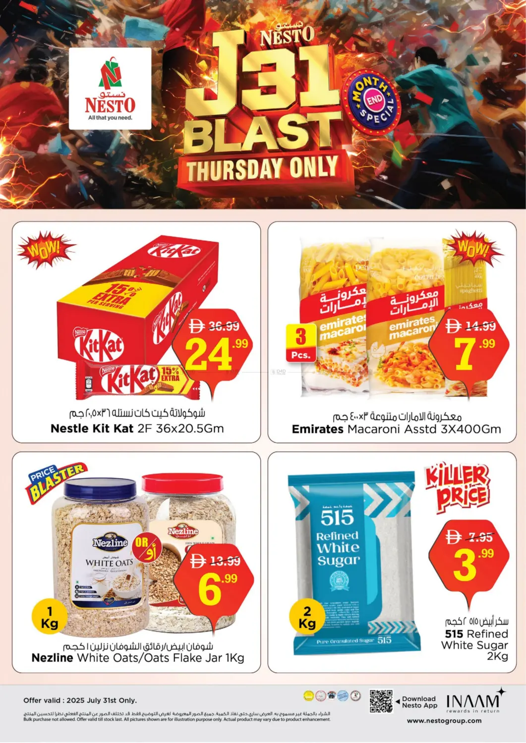 J31 Blast Thursday Only