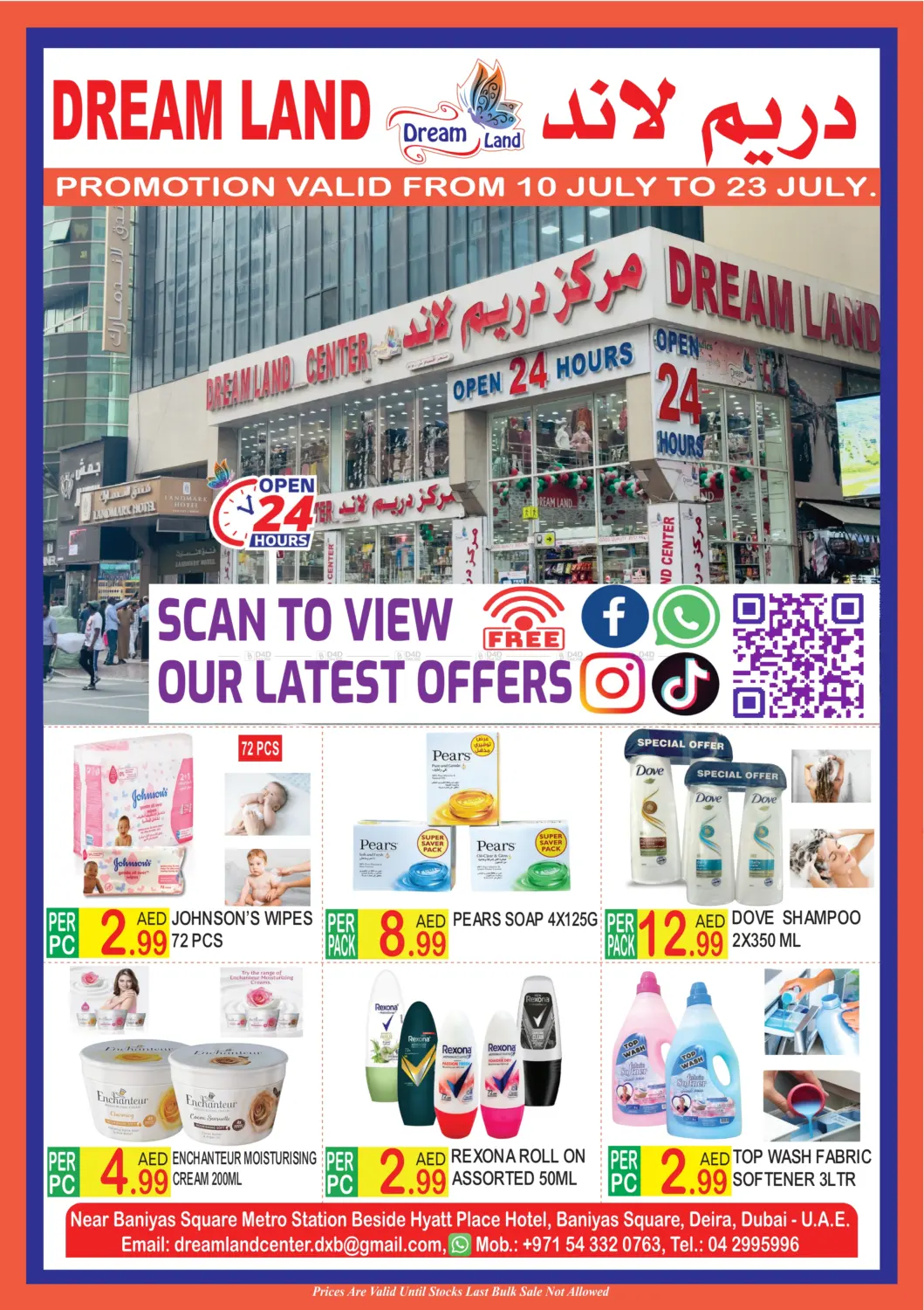 Baniyas Square - Deira