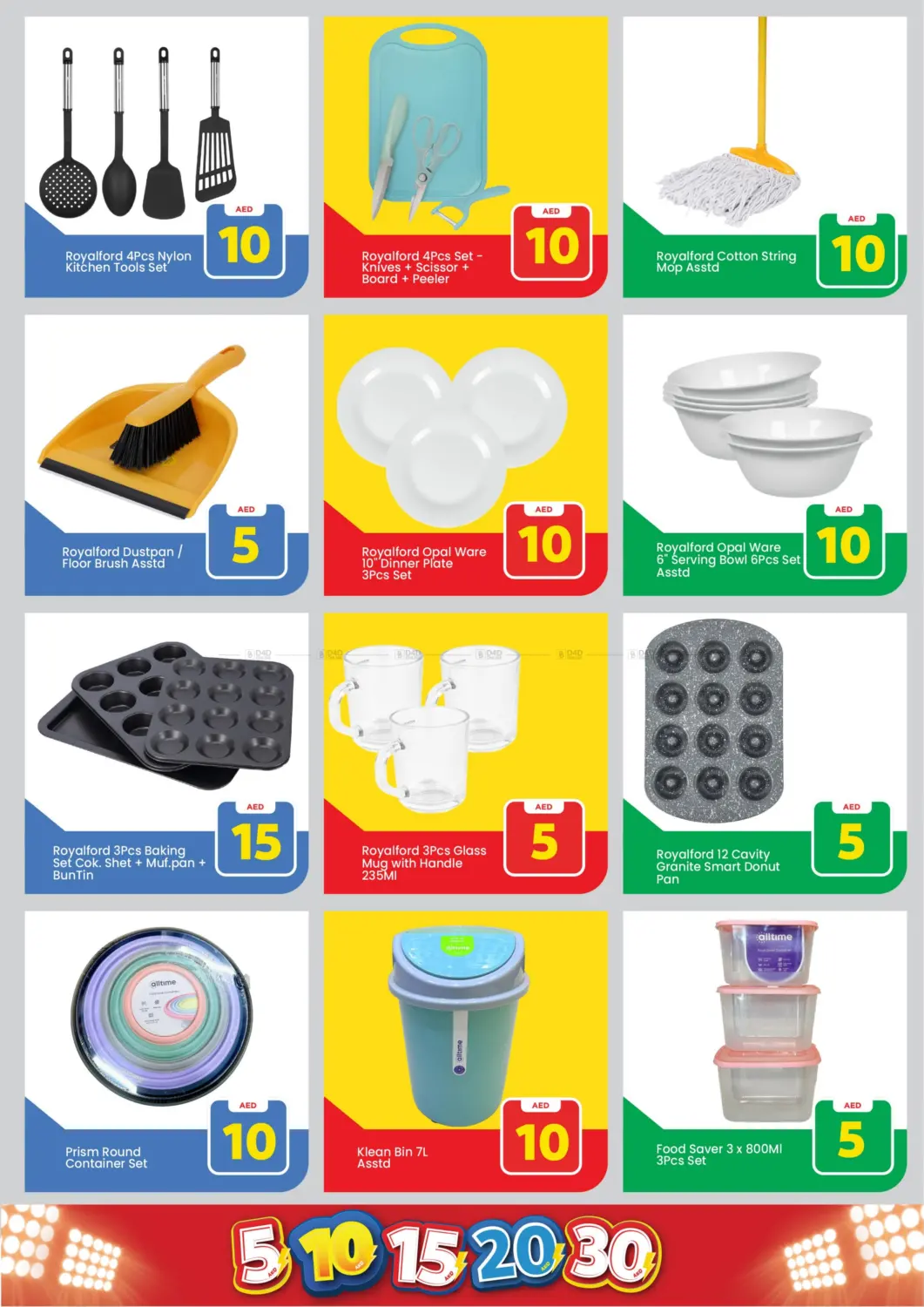 Musaffah 35- Abu Dhabi