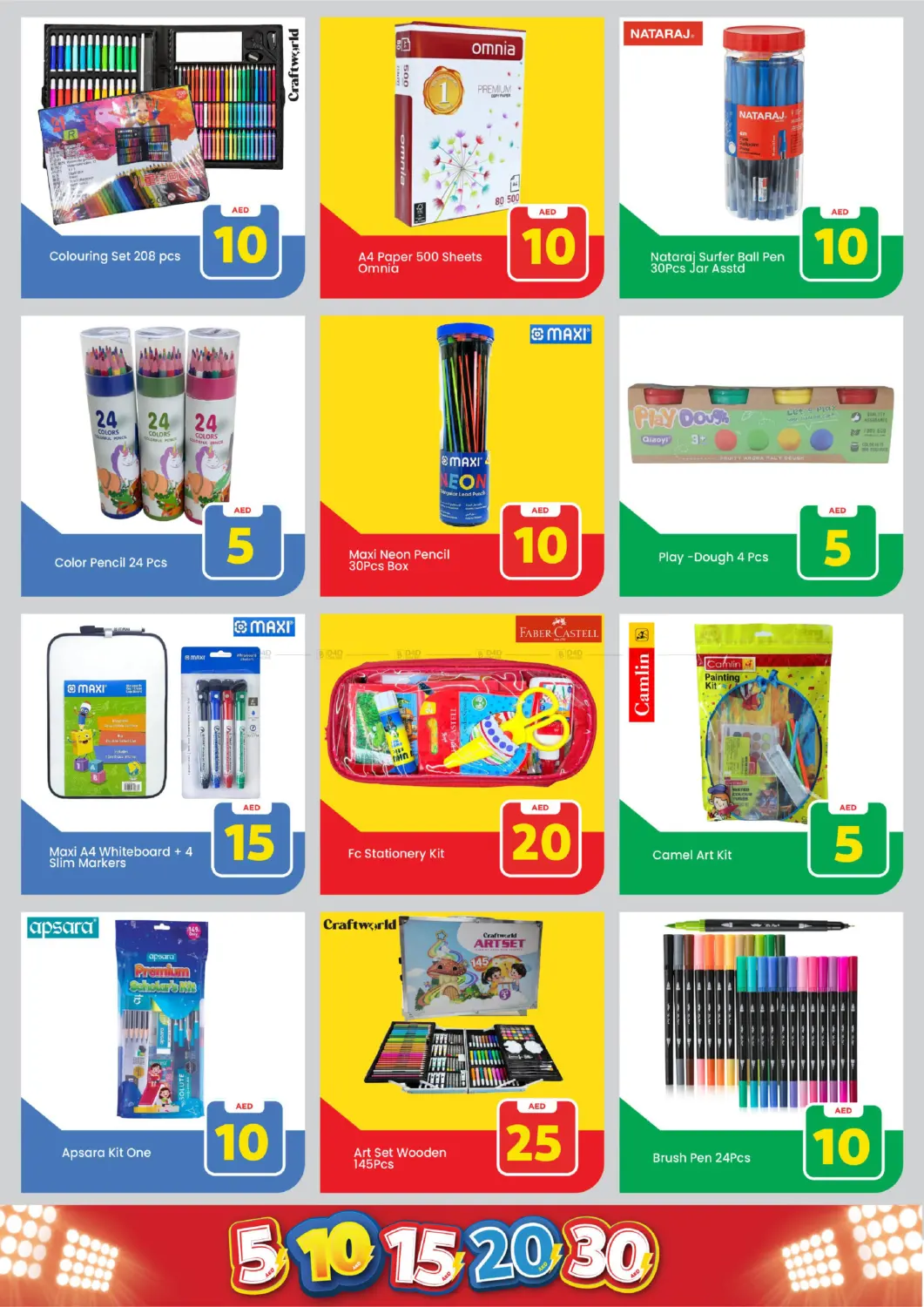 Musaffah , Abu Dhabi