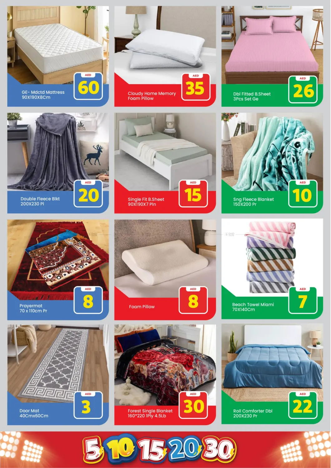 Musaffah 35- Abu Dhabi