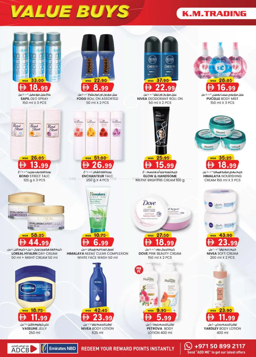 Musaffah - Value Buys