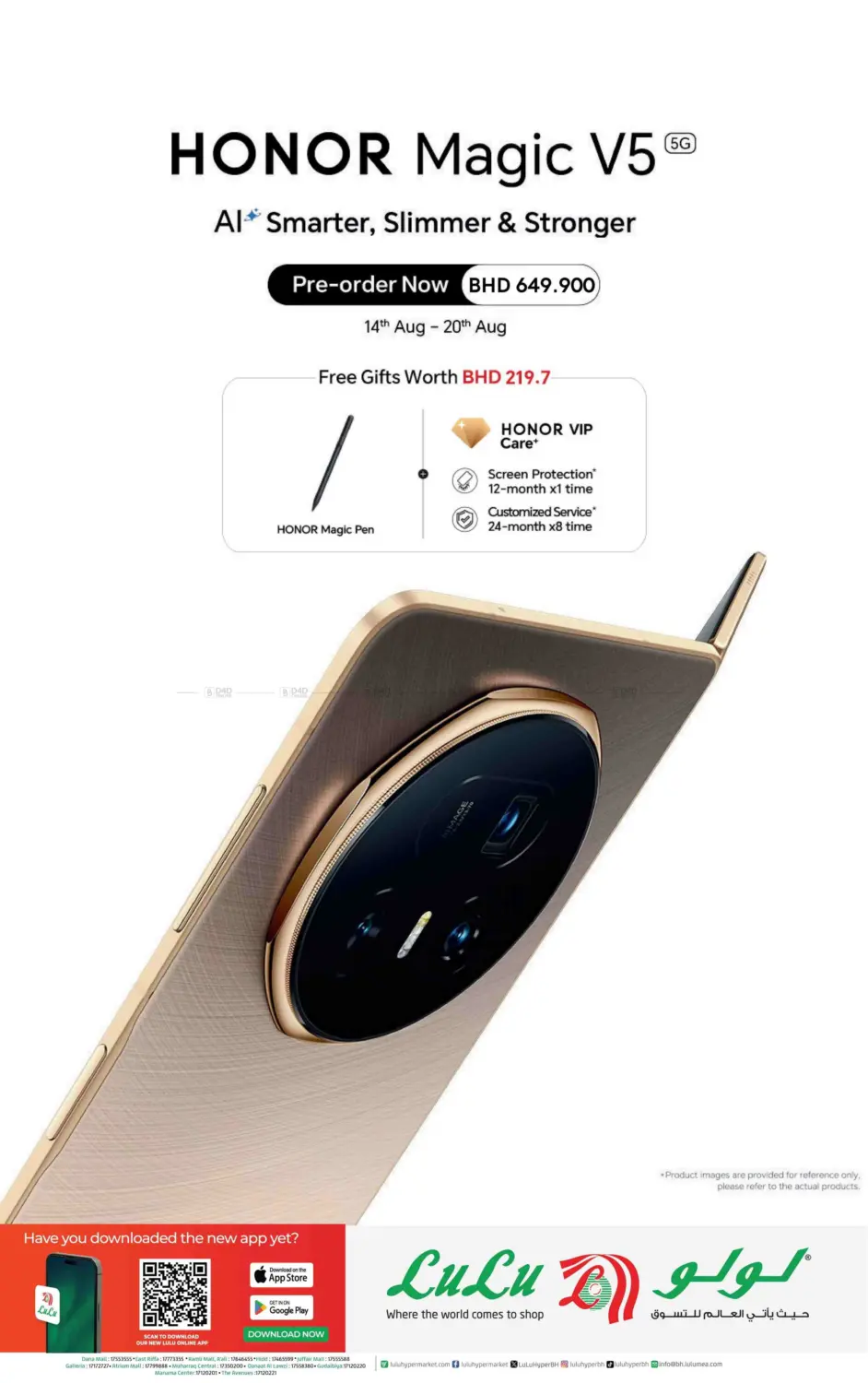 HONOR Magic V5