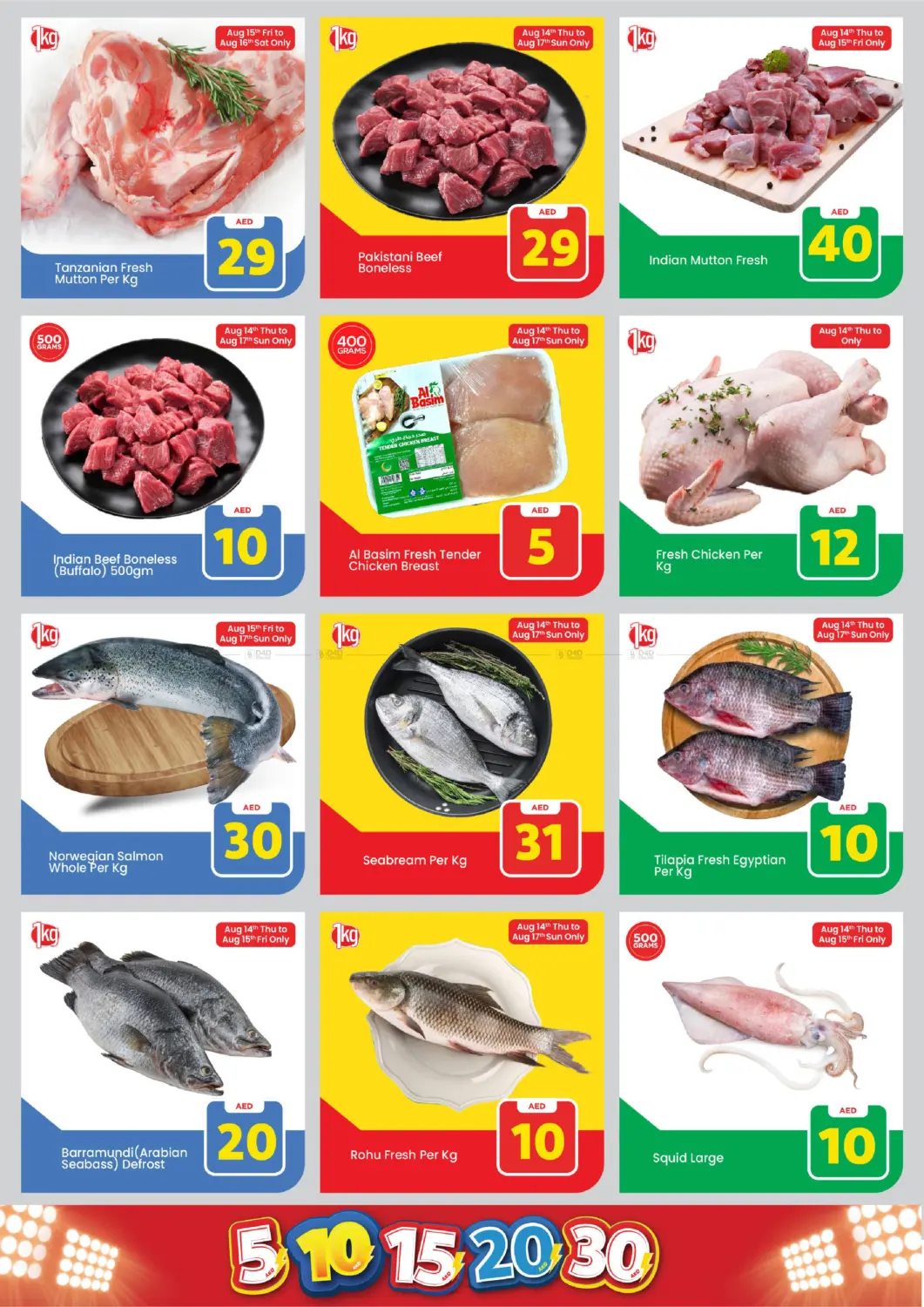 Musaffah , Abu Dhabi