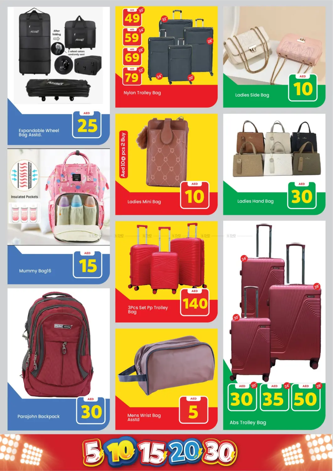 Musaffah 35- Abu Dhabi