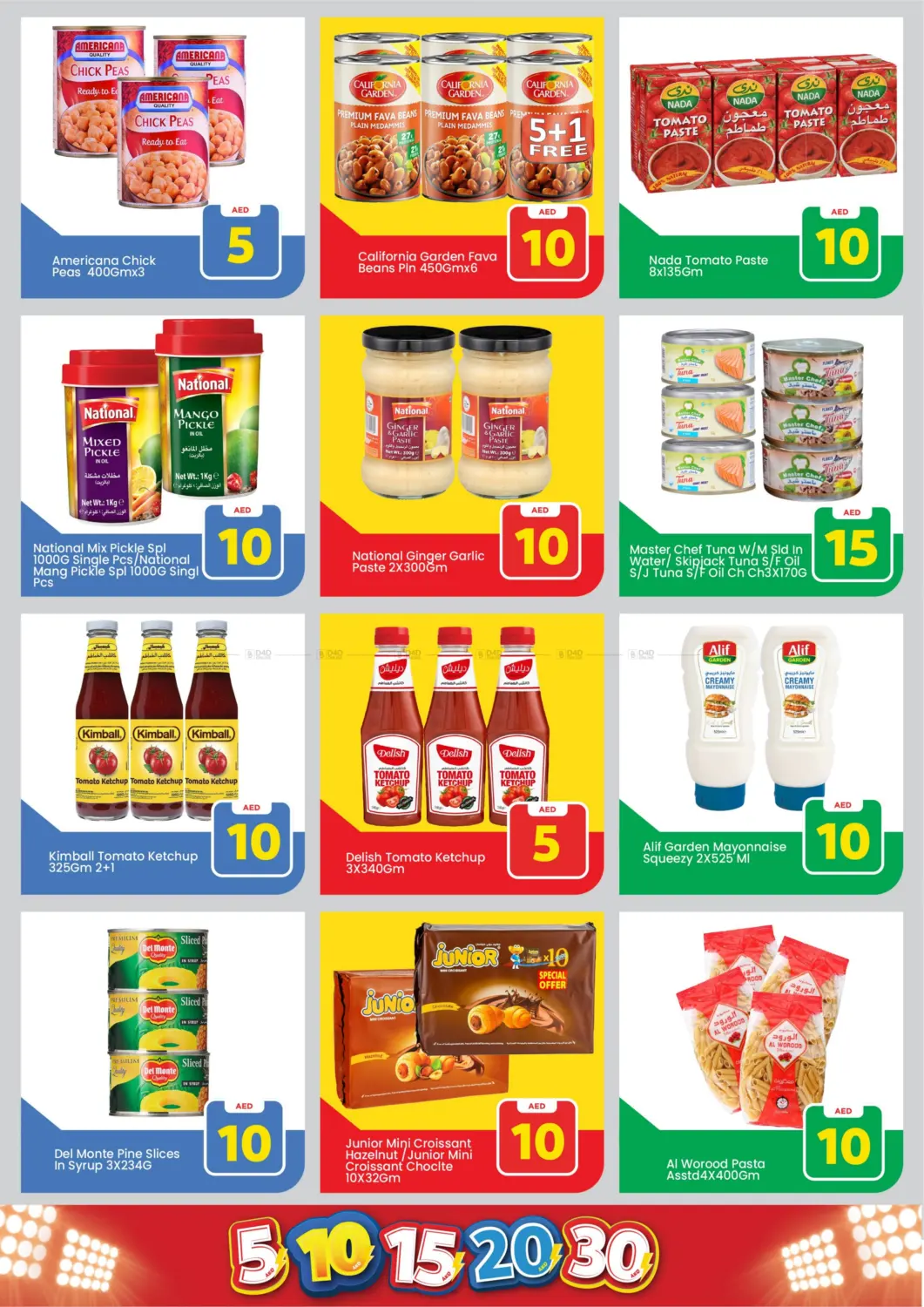 Musaffah 35- Abu Dhabi