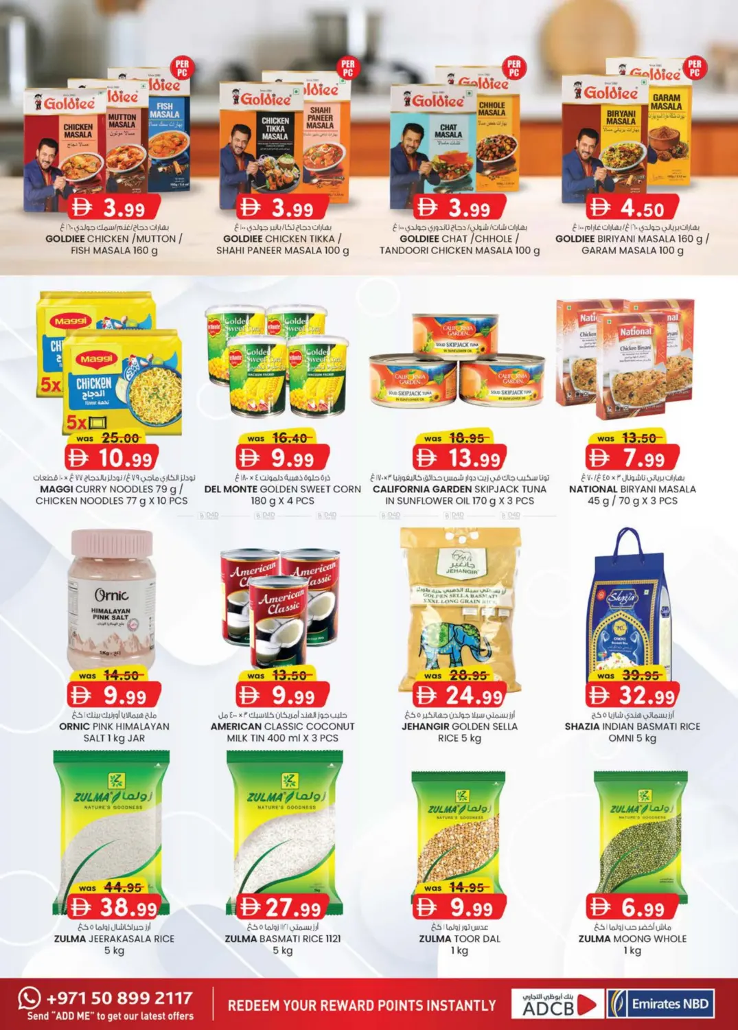 Musaffah - Value Buys