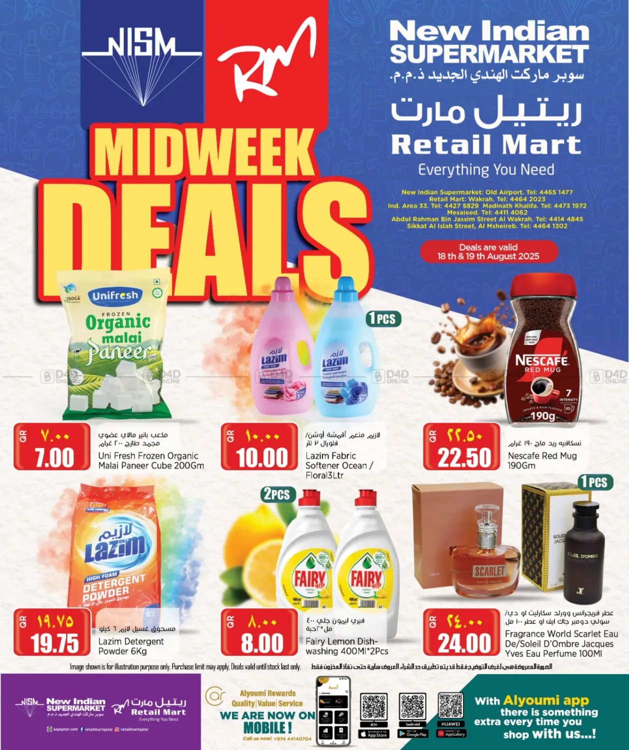 Midweek Deals