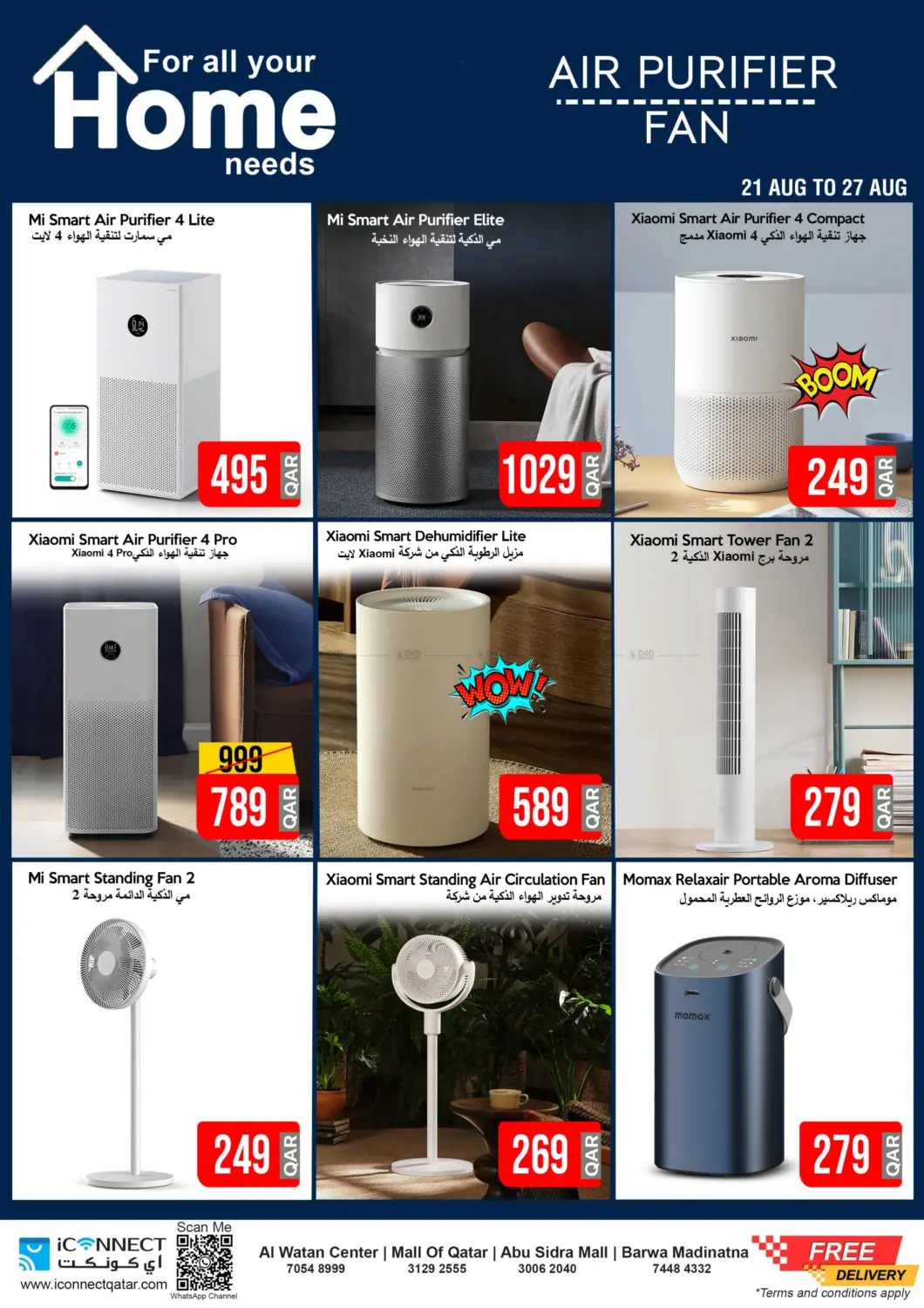 Price Saver