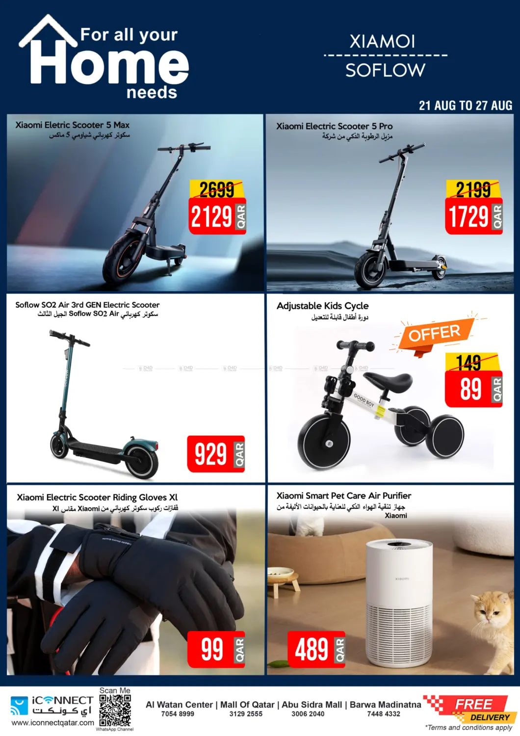 Price Saver