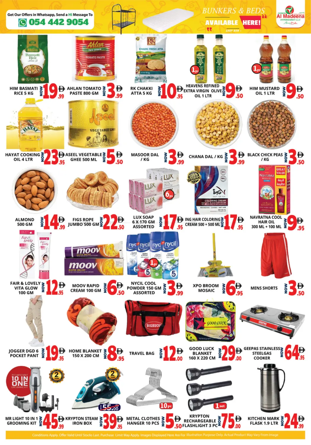 Musaffah - Mega Deal