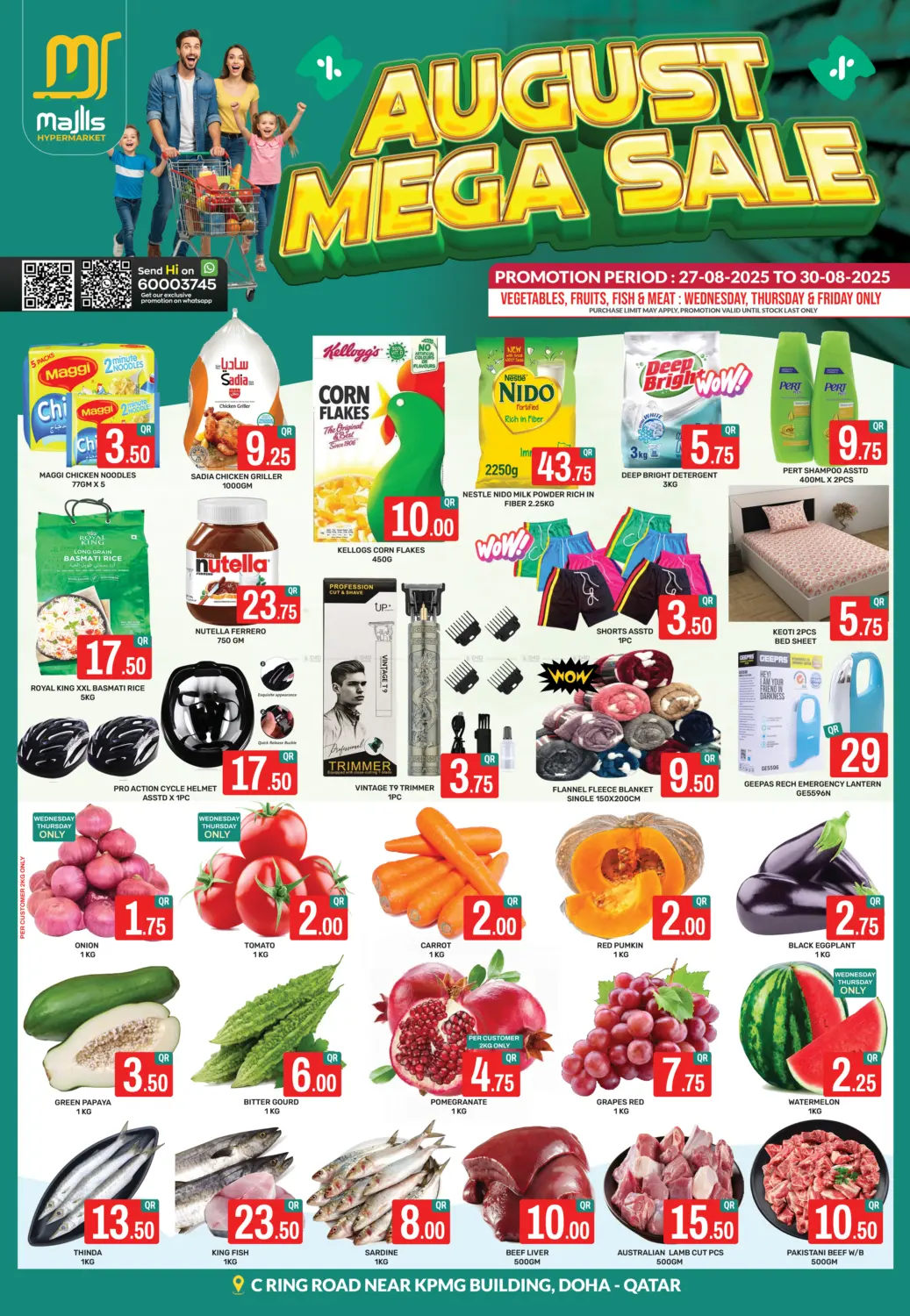 August Mega Sale @ C Ring Road