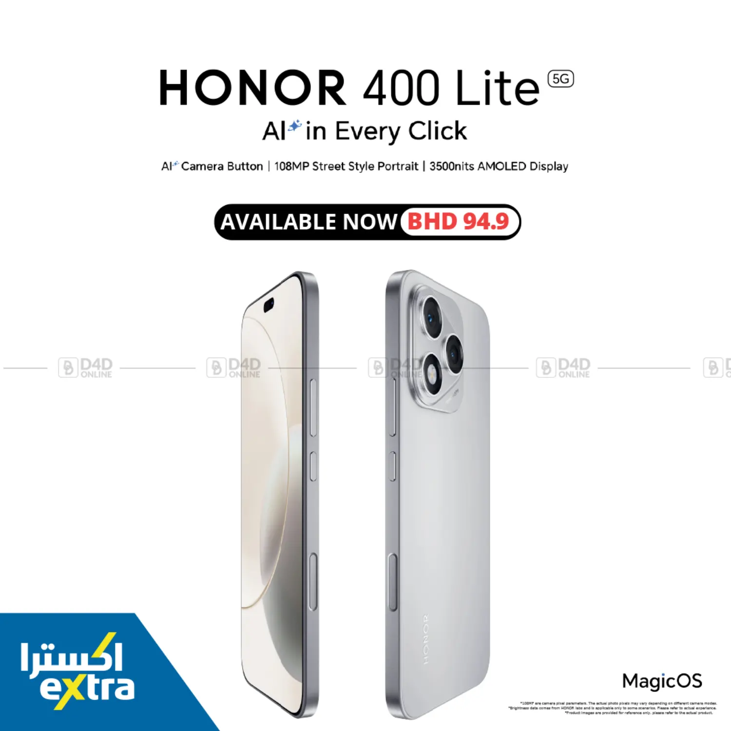 Honor New Models