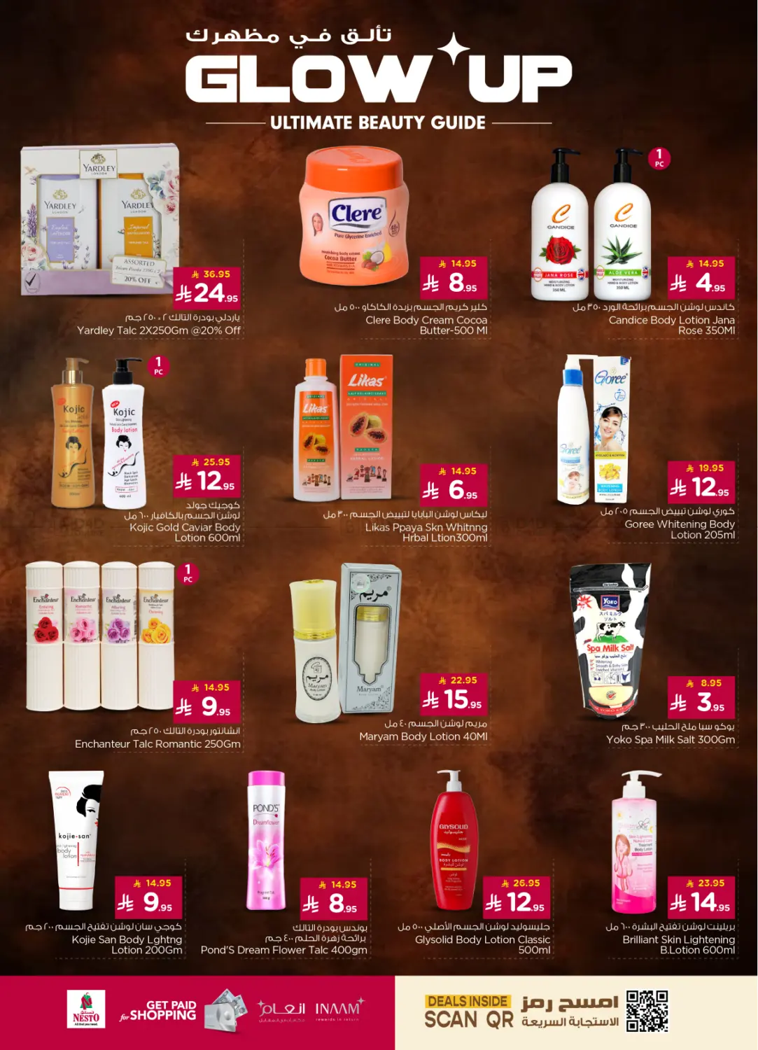 Glow Up Ultimate Beauty Guide