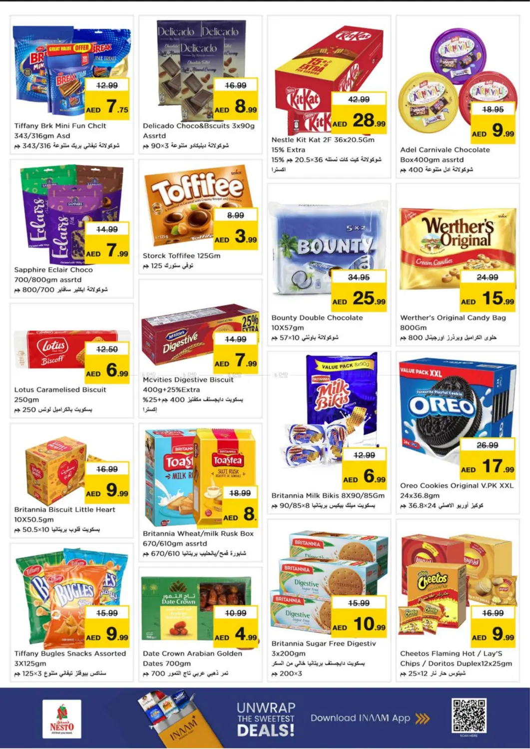 Musaffah M26 ,Abu Dhabi