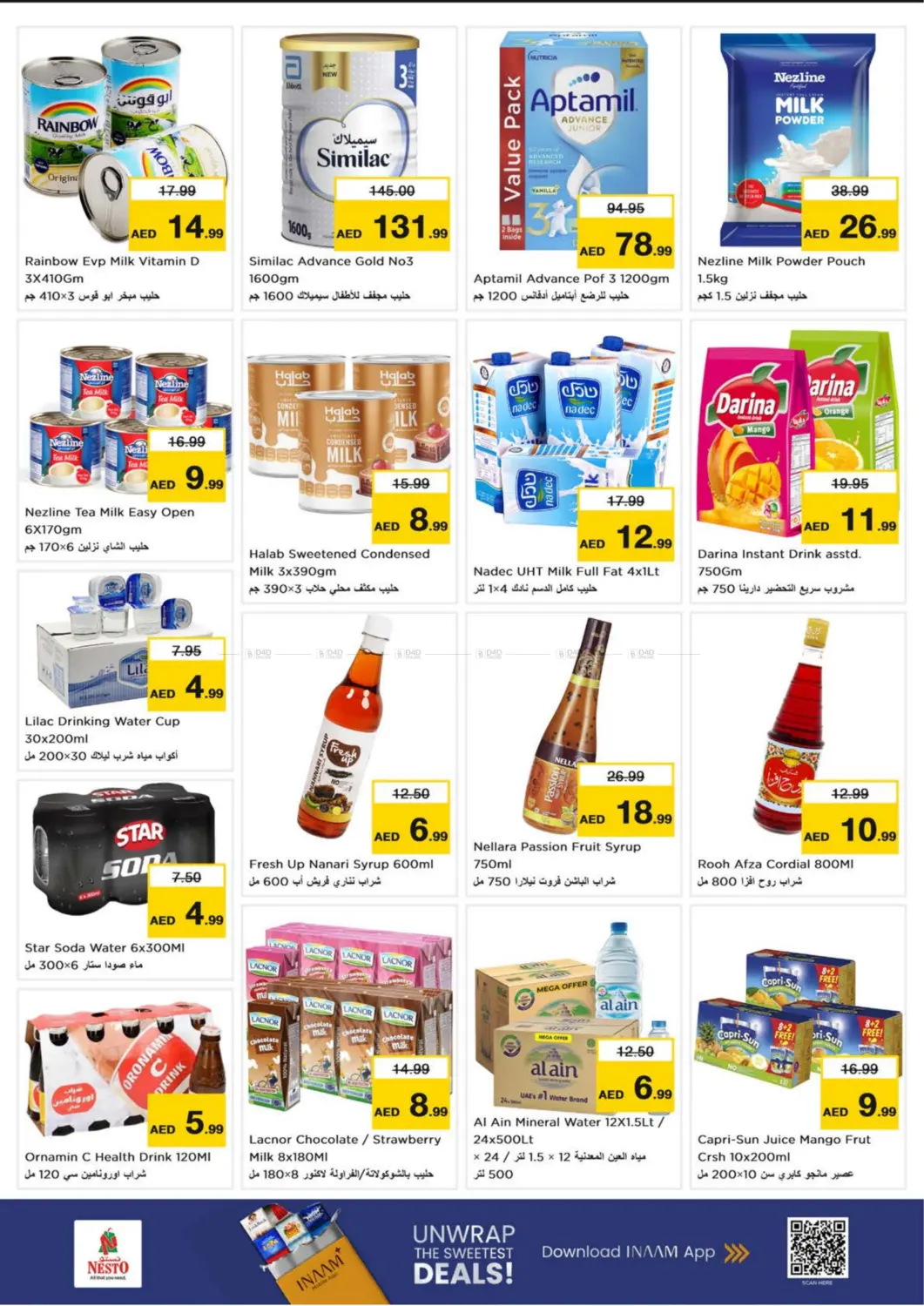 Musaffah M26 ,Abu Dhabi