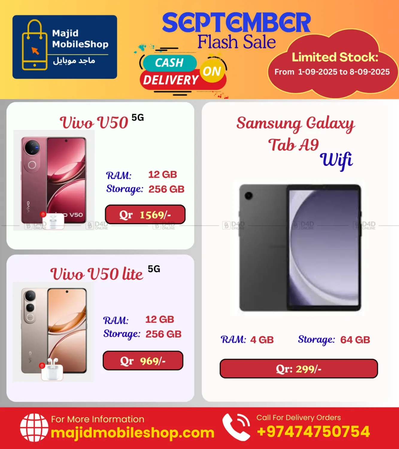 September Flash Sale