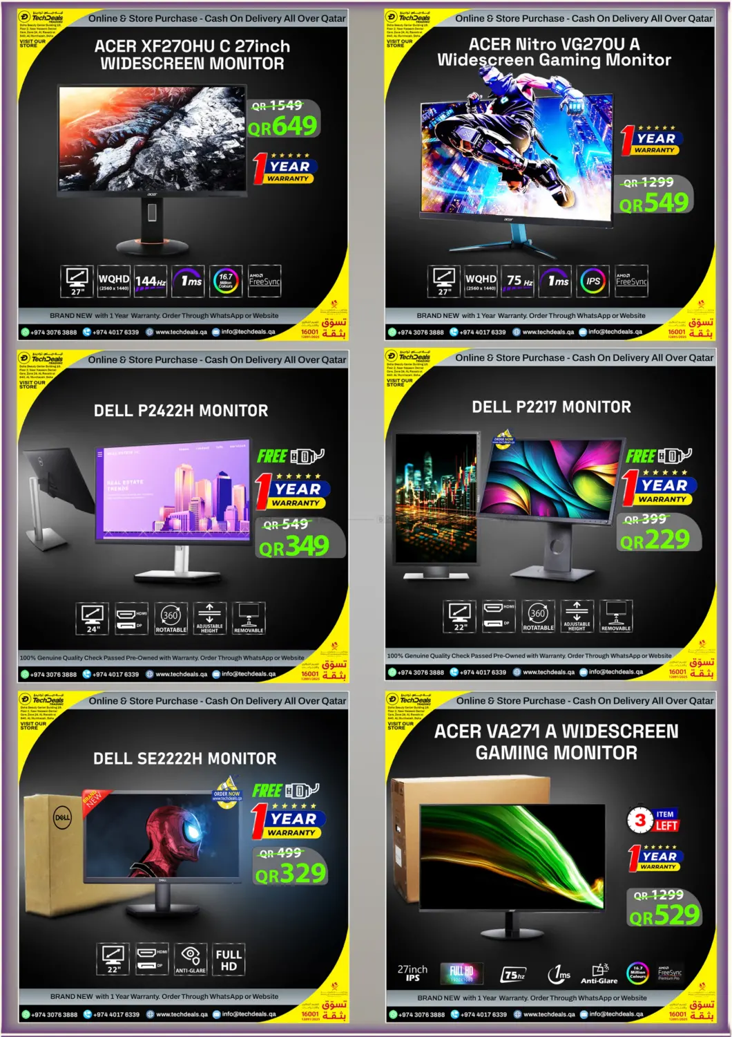 1 Week Mega Laptop Sale