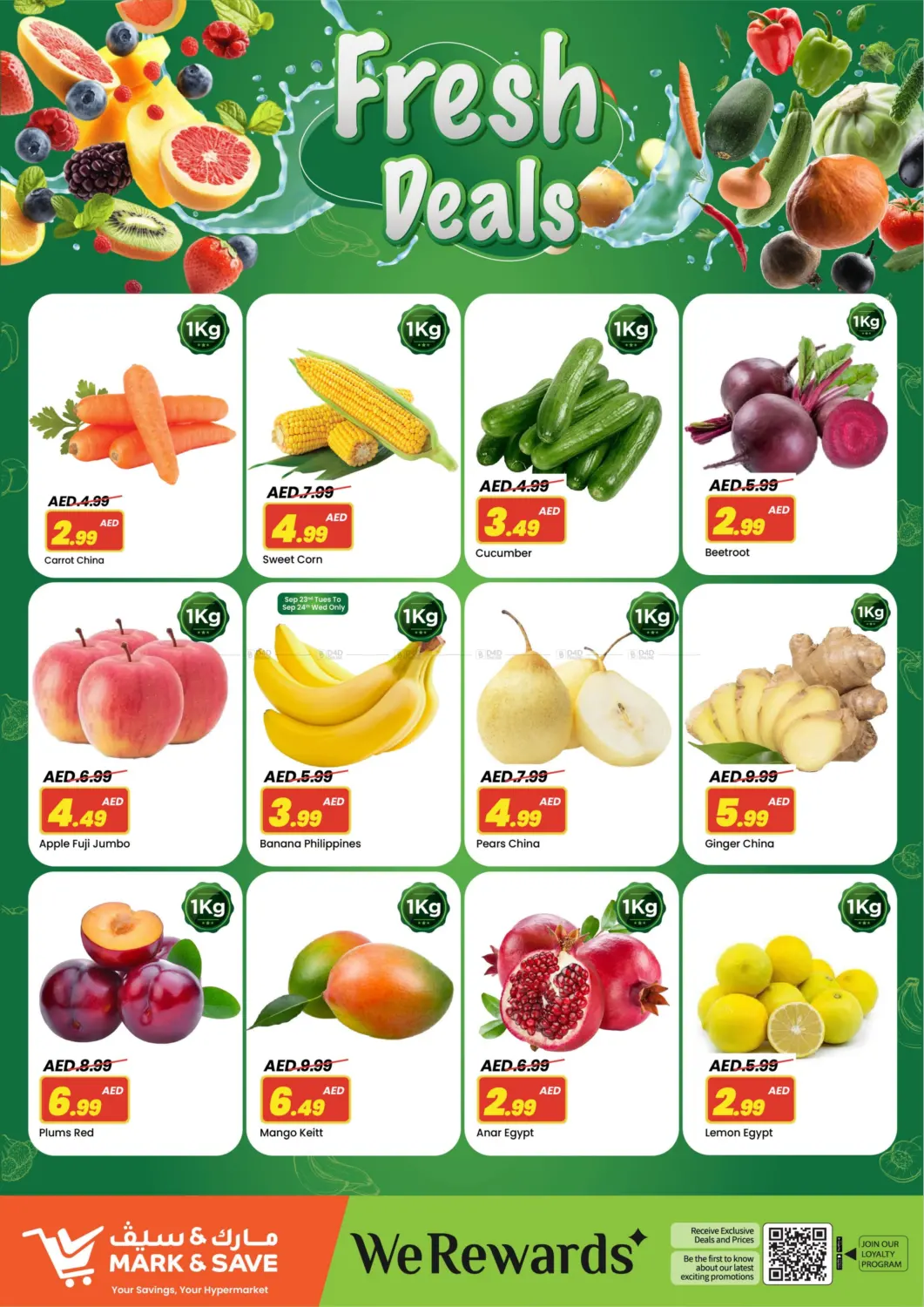 Khalidiyah, Abu Dhabi