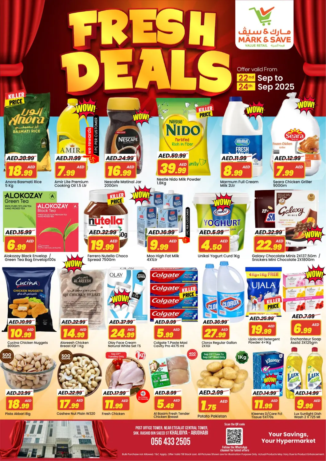 Khalidiyah, Abu Dhabi