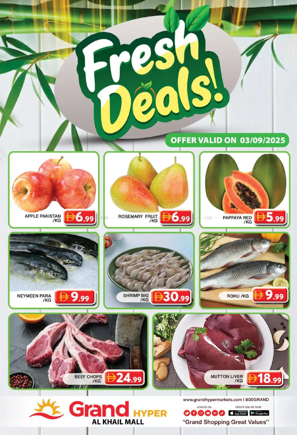 Al Khail Mall, Dubai