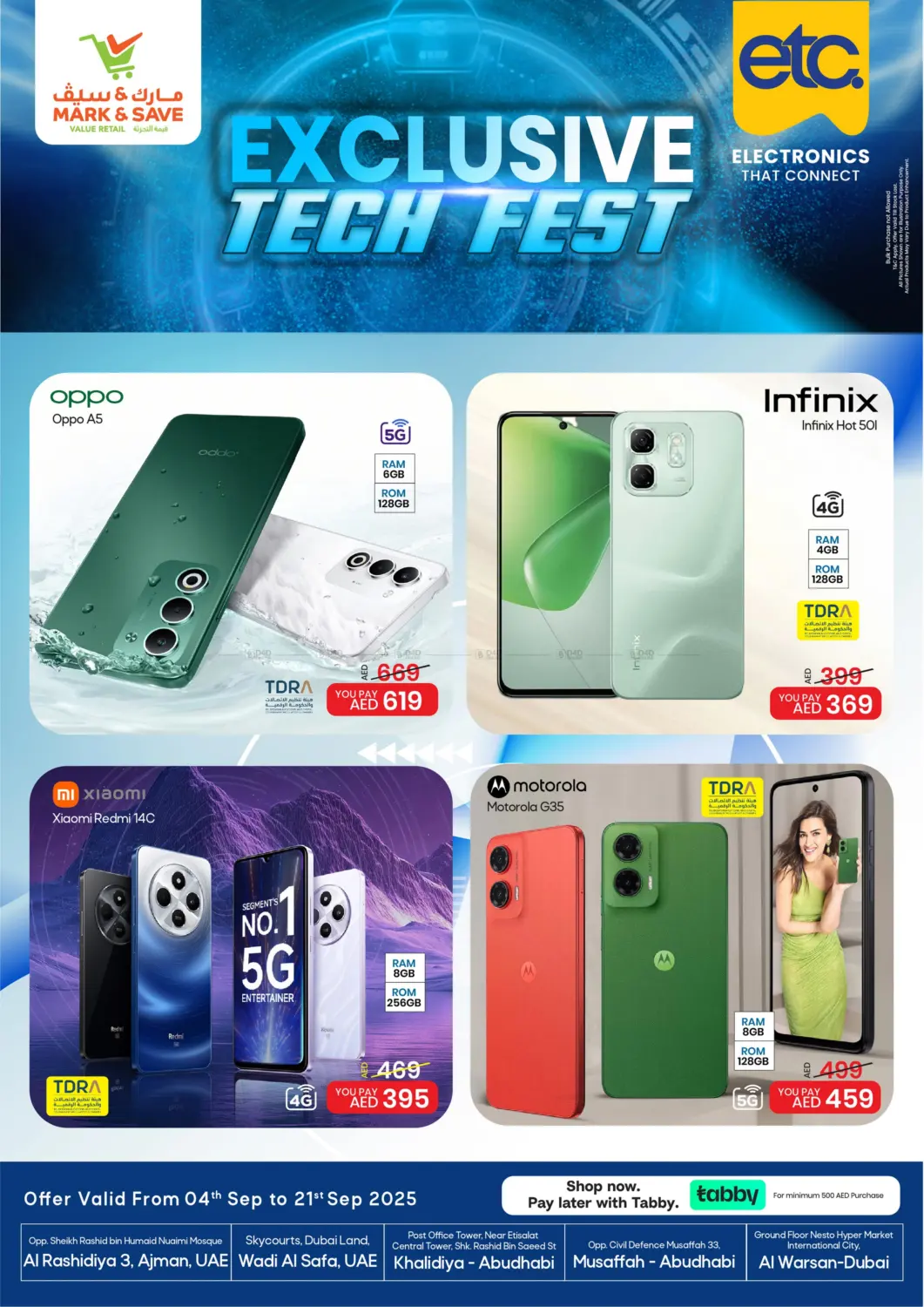 Musaffah 35 - Abudhabi