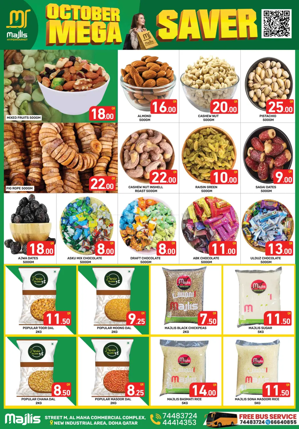 October Mega Saver