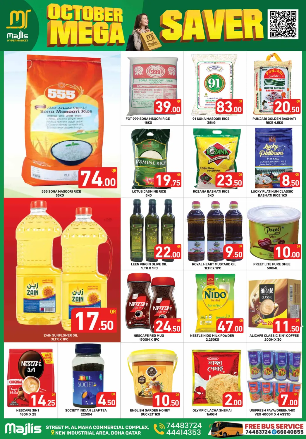 October Mega Saver