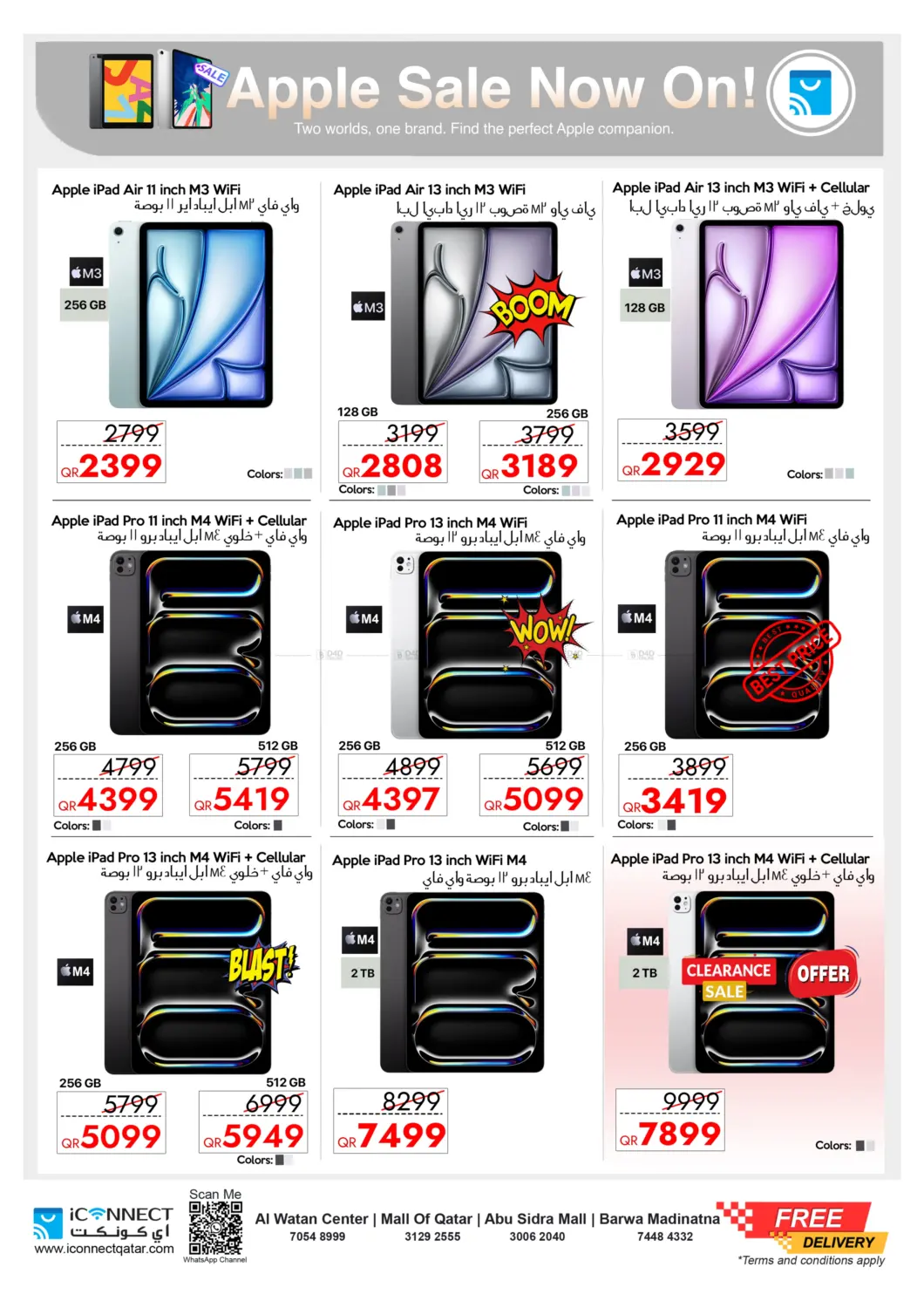 Exclusive Apple Offers