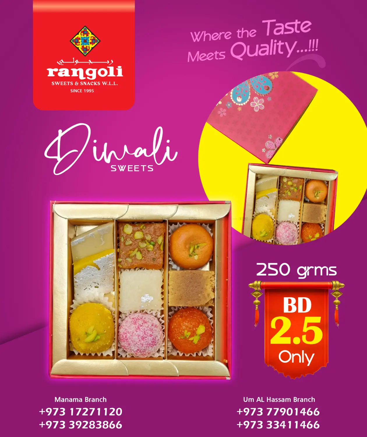 Diwali Sweets