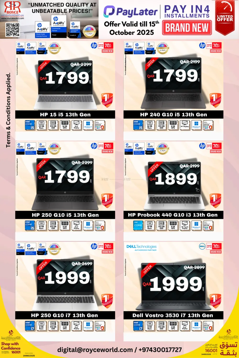 Used and Brand New Laptops