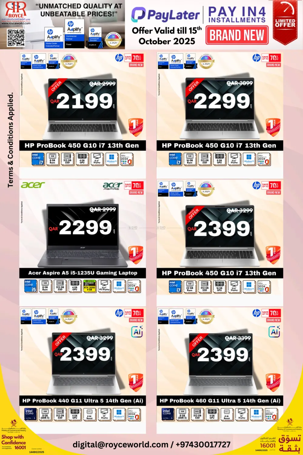 Used and Brand New Laptops