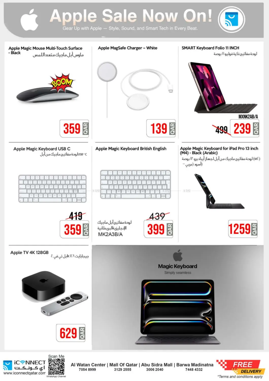 Big Deals Made For Apple Made For You.