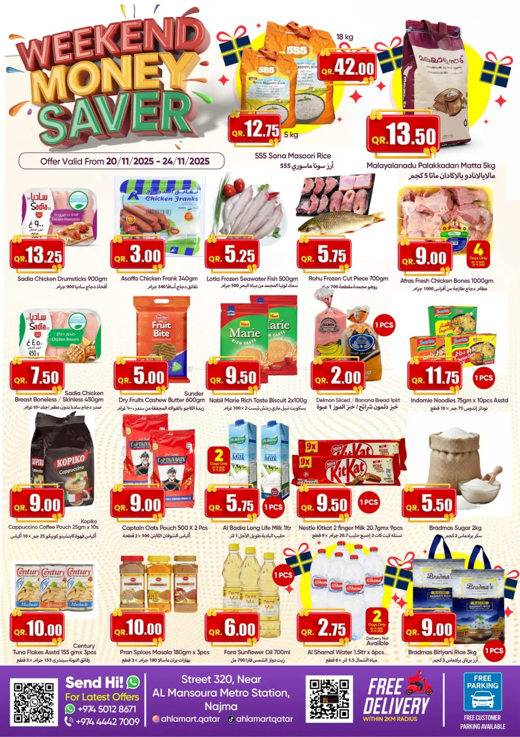 Weekend Money Saver