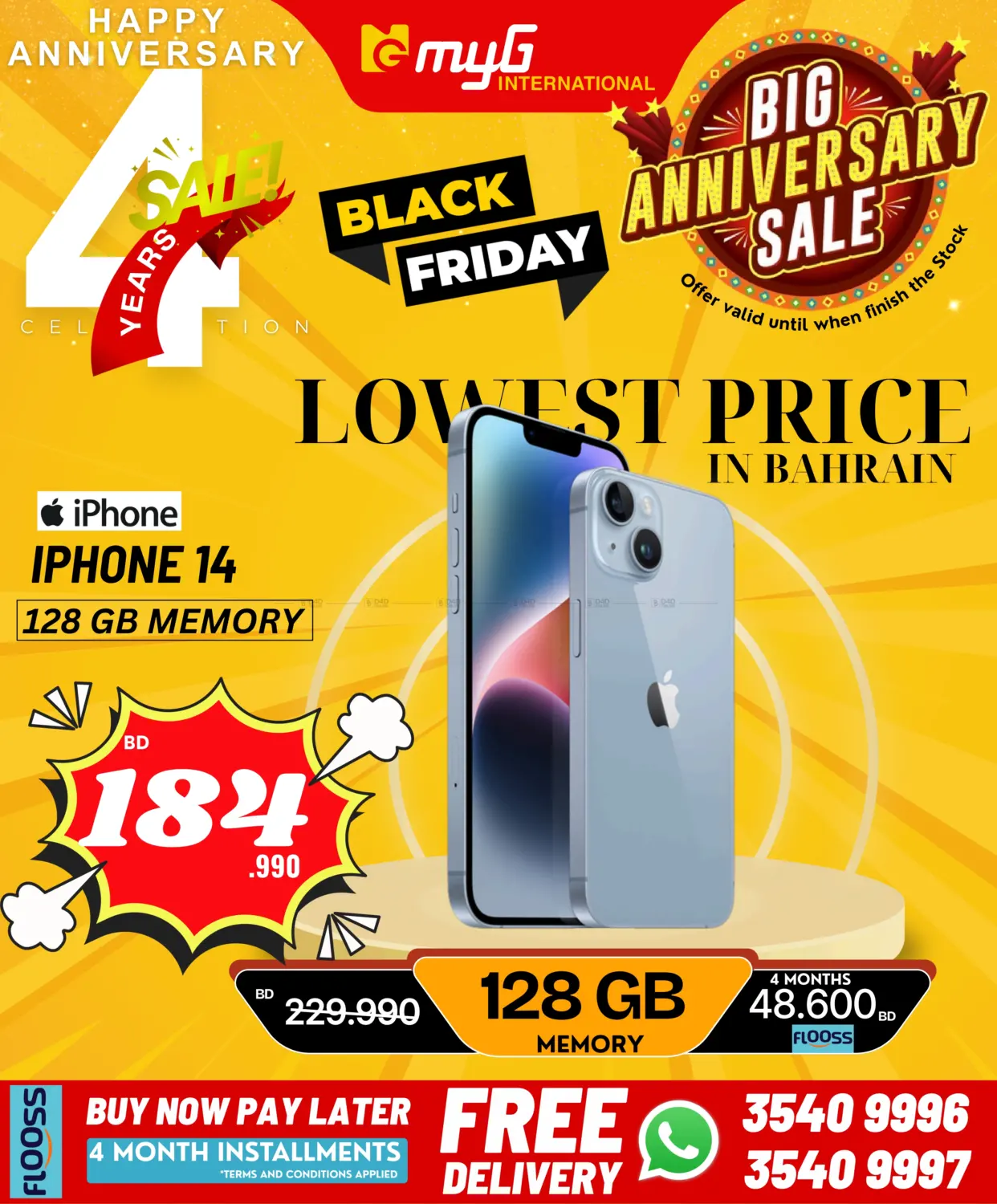 Black Friday