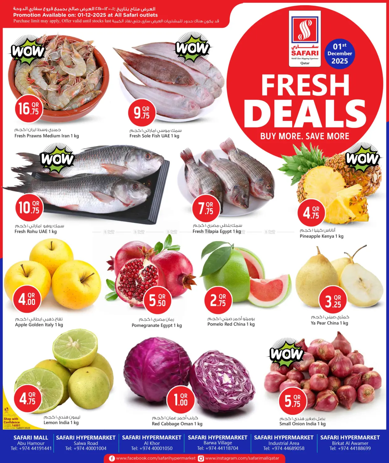 Fresh Deals