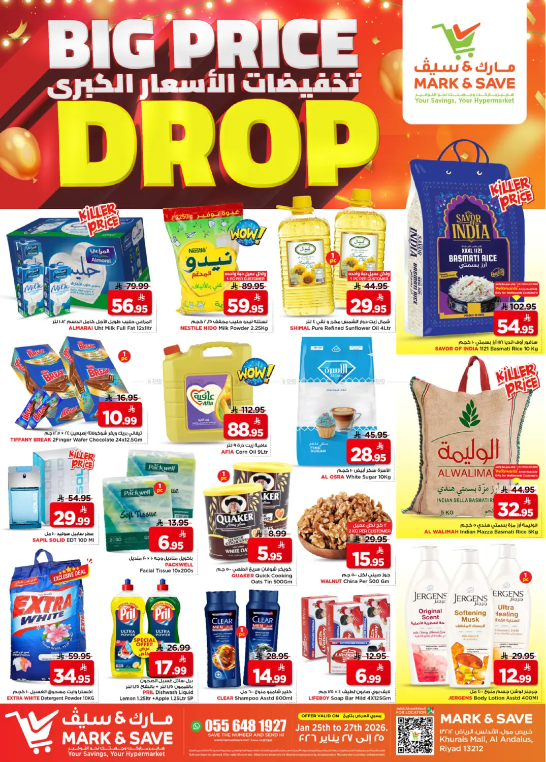 Big Price Drop