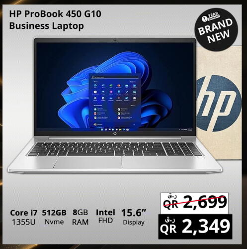 HP Laptop in Kenz Mini Mart Qatar - Doha | D4D Online
