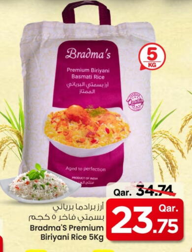 Basmati / Biryani Rice in Mark & Save Qatar - Doha | D4D Online
