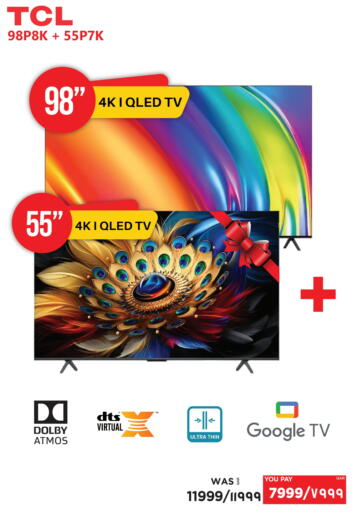 Emax TV offers in Qatar - Doha