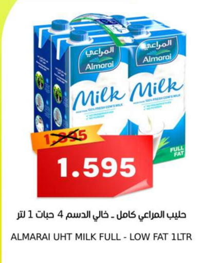 ALMARAI Long Life / UHT Milk in Hassan Mahmood Group Bahrain | D4D Online