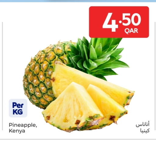 Apples in Safari Hypermarket Qatar - Doha | D4D Online