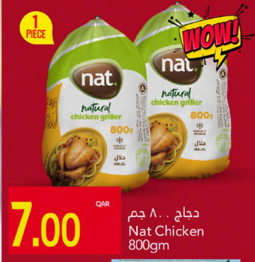 NAT Frozen Whole Chicken in Safari Hypermarket Qatar - Doha | D4D Online